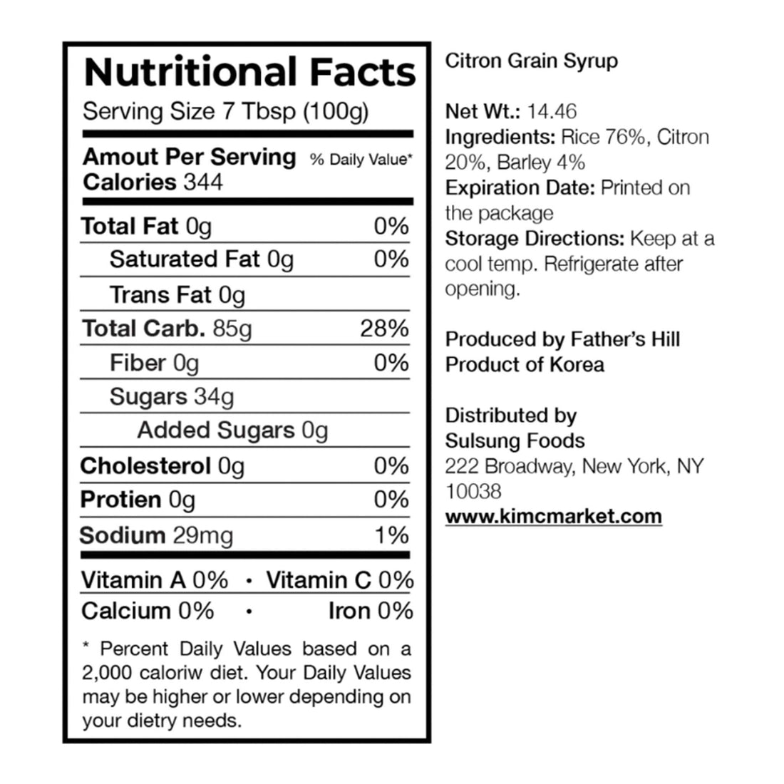 Father's Hill Citron Grain Syrup 아빠랑 유자곡물당 – Kim'C Market