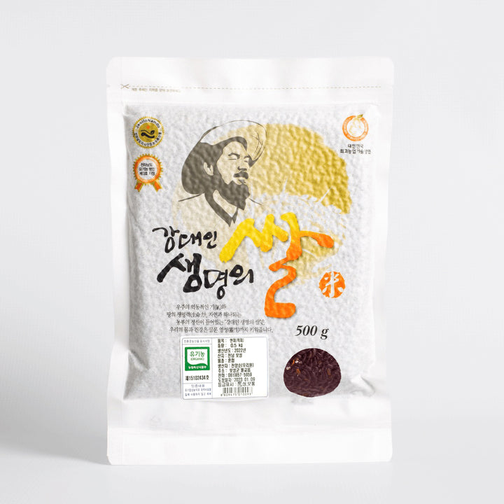 Better-for-you Korean food made in Korea – Kim'C Market